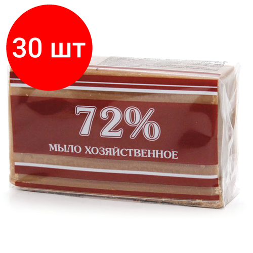 Комплект 30 шт, Мыло хозяйственное 72%, 200 г (Меридиан) "Традиционное", в упаковке