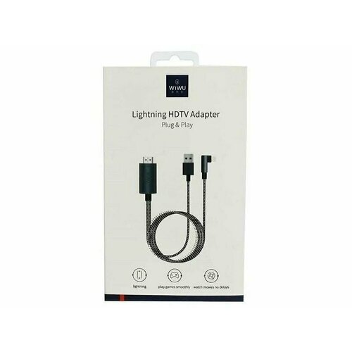 Кабель WiWU HDMI to Lightning + USB Cable X7L Grey
