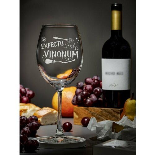 Бокал для вина с гравировкой EXPECTO VINONUM