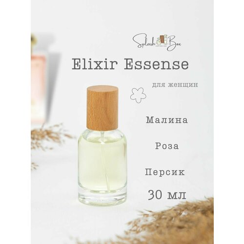 Elixir Pour Femme Essense духи стойкие
