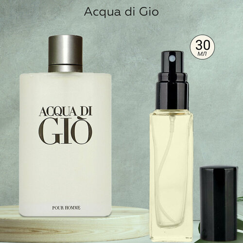 Gratus Parfum Acqua di Gio духи мужские масляные 30 мл (спрей) + подарок