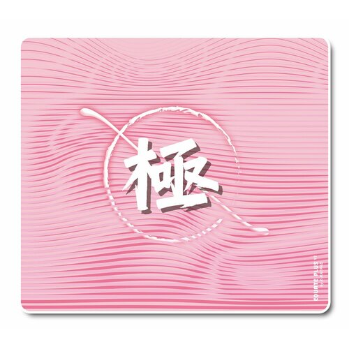 Коврик для мыши X-raypad Equate Plus v2 Pink XL (450x400x4мм)