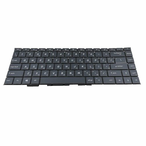 Клавиатура для MSI MS-1551 ноутбука с подсветкой