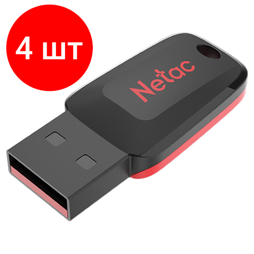 Комплект 4 шт, Флеш-диск 16GB NETAC U197, USB 2.0, черный, NT03U197N-016G-20BK