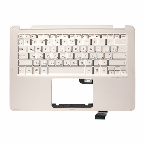 Топ-панель ( топкейс с клавиатурой ) для ноутбуков Asus ZenBook UX360CA - Icicle Gold