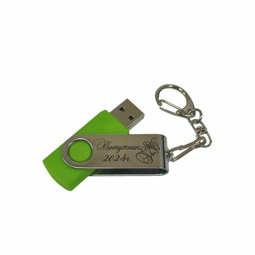 Подарочный USB-накопитель Выпускник 2024 флешка для школьника салатовая 4GB