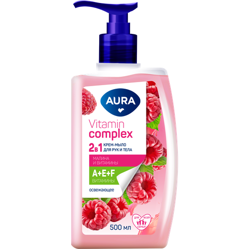Крем-мыло для рук и тела Aura Vitamin Complex 2в1 Малина