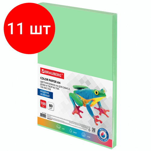 Комплект 11 шт, Бумага цветная BRAUBERG, А4, 80 г/м2, 100 л, медиум, зеленая, для офисной техники, 112458