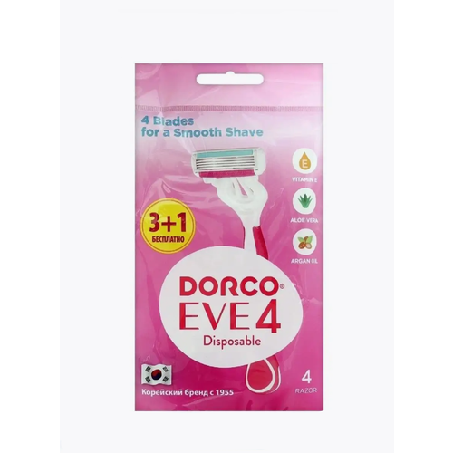 Dorco Станок для бритья EVE 4 женский, 4 штуки