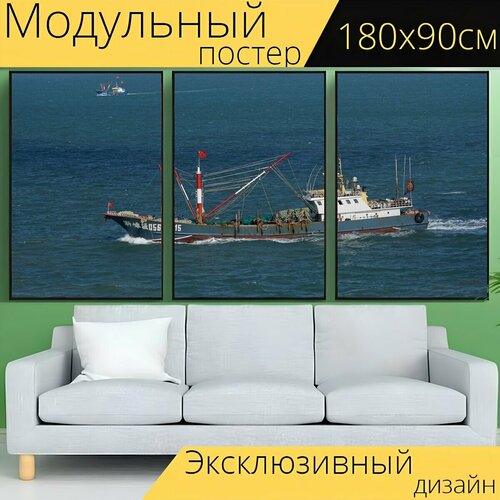Модульный постер "Лодка, море, китай" 180 x 90 см. для интерьера