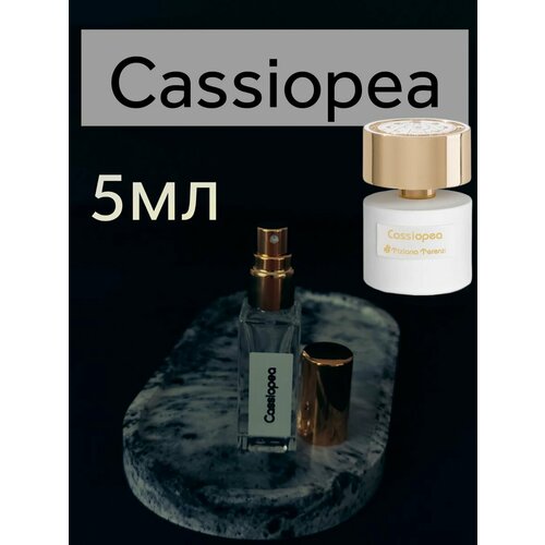 Духи по мотивам Cassiopea 5мл