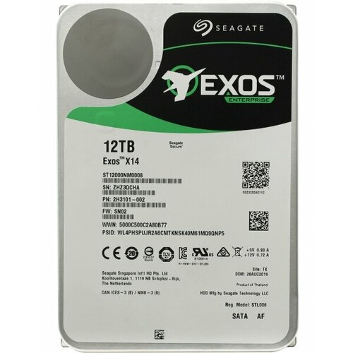 Жесткий диск Seagate 2H3101 12Tb 7200 SATAIII 3,5" HDD