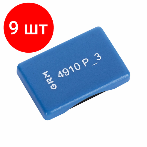 Комплект 9 шт, Подушка сменная 26х9 мм, для GRM 4910-РЗ, TRODAT 4910, 4810, 4810 BANK, 171000014