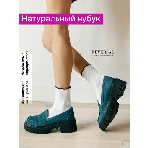 Лоферы Reversal, размер 38, черный, синий