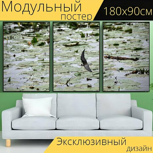 Модульный постер "Озеро, лилии, птица" 180 x 90 см. для интерьера