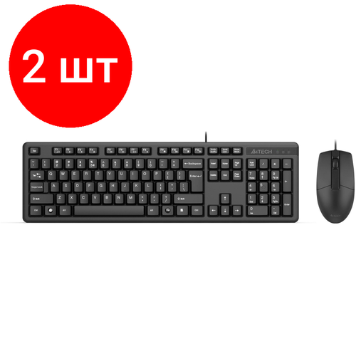 Комплект 2 наб, Набор клавиатура+Мышь A4Tech KK-3330S клав: черный Мышь: черный USB