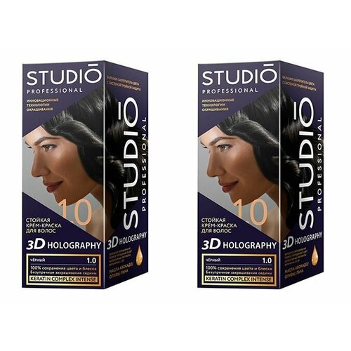 Studio Professional Essem Hair Краска для волос "3D Golografic", тон 1.0 Чёрный, 50/50/15 мл, 2 уп