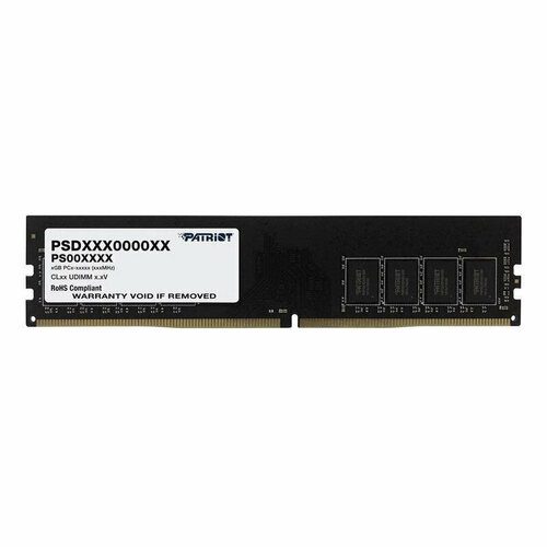 Модуль памяти Patriot DDR4 DIMM 32Gb 2666МГц CL19 (PSD432G26662), 1470221