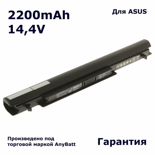 Аккумулятор AnyBatt 2200mAh, для A41-K56 A32-K56 A42-K56 A31-K56