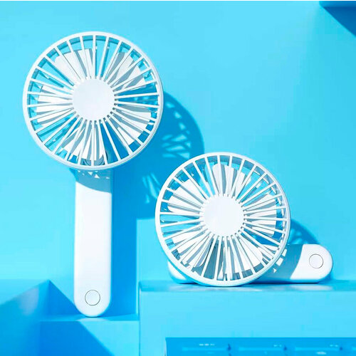 Складной мини вентилятор Qualitell Zero Handheld Fan, Цвет: белый