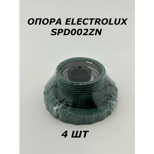 SPD002ZN Суппорт(опора) ELECTROLUX Cod 098 пласт подш 6203 сальник VA22 20X28X4,7/7,5 против шкива - 4 ШТ