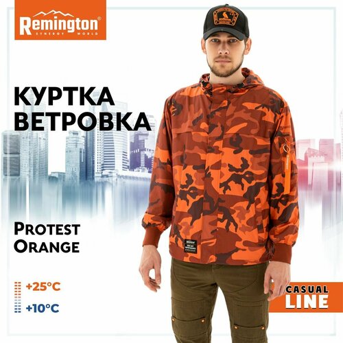Куртка Remington, размер 54/56, оранжевый