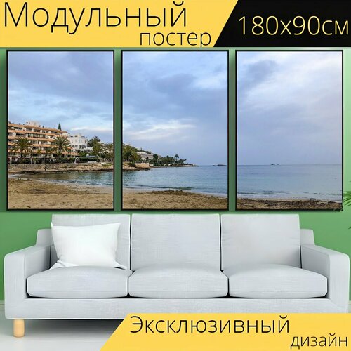 Модульный постер "Пляж, средиземноморье, воды" 180 x 90 см. для интерьера