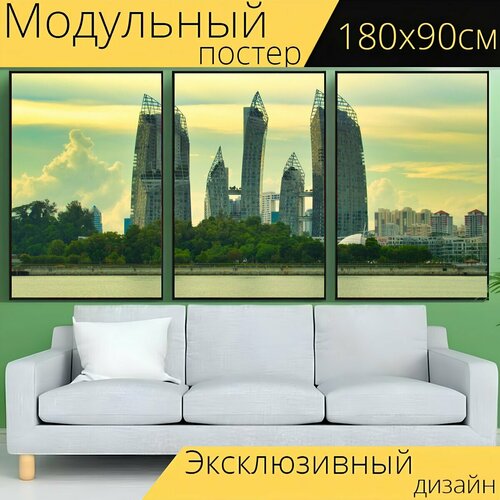 Модульный постер "Небоскреб, архитектура, город" 180 x 90 см. для интерьера
