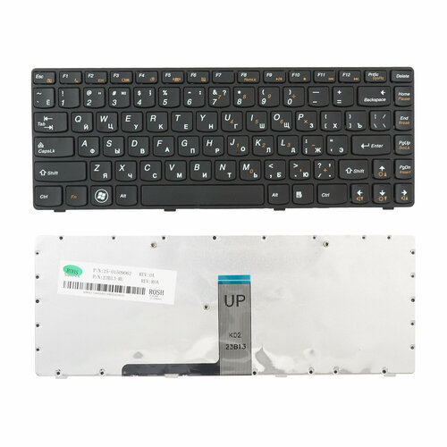 Клавиатура для ноутбука Lenovo 9Z. N5TSW. B0R