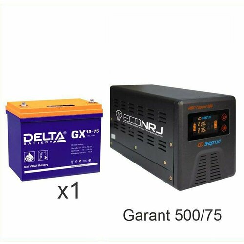 Энергия Гарант-500 + Delta GX 12-75