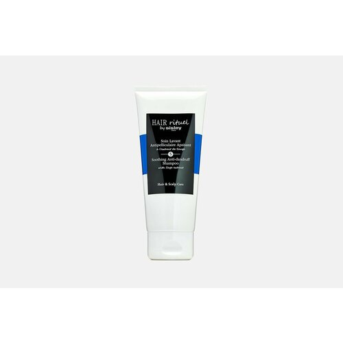 Шампунь против перхоти успокаивающий Hair Rituel by Sisley, Soothing Anti-Dandruff Shampoo 200 мл