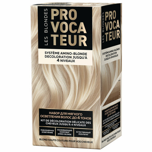 Набор для осветления волос Provocateur до 4 тонов Les Blondes мягкий 50/50/25мл