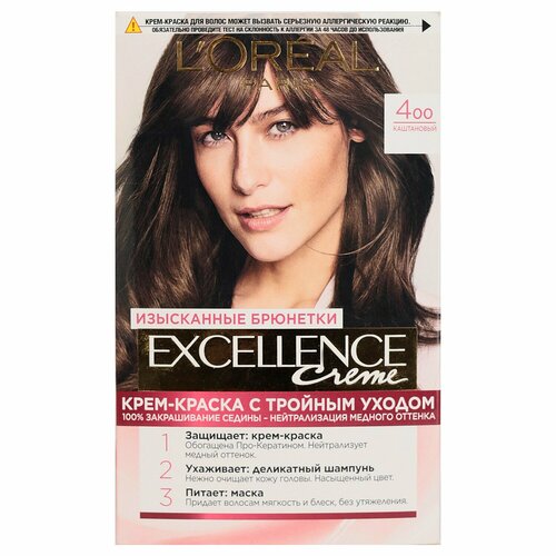 Краска для волос Loreal Excellence 4, каштановый, 110 мл
