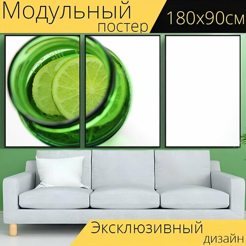 Модульный постер "Лимон, сок, вода" 180 x 90 см. для интерьера