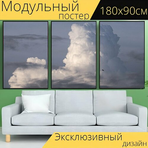 Модульный постер "Облака, буря, погода" 180 x 90 см. для интерьера
