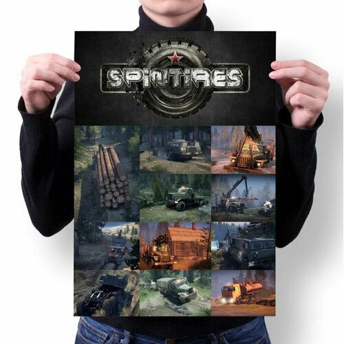 Плакат Spintires, Спинтайрес №3, А3 (42-29 см)