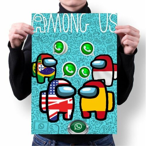 Плакат Among Us, Амонг Ас №34, А4