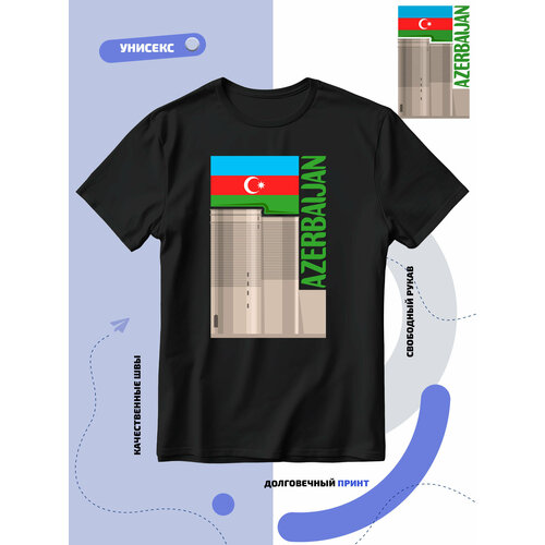 Футболка SMAIL-P флаг Азербайджана и достопримечательность, размер XXS, черный