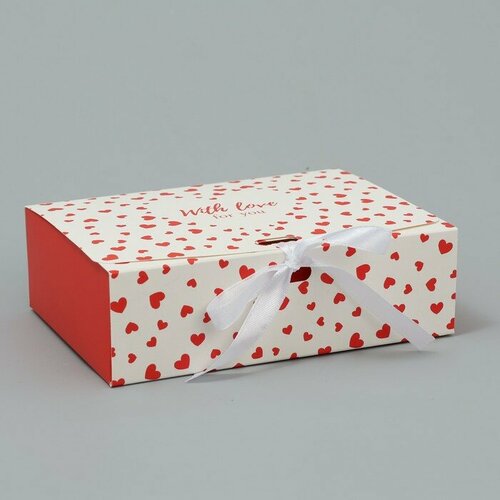 Складная коробка подарочная «With love», 16.5 × 12.5 × 5 см