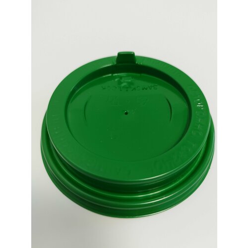 Крышки для стаканов одноразовые 90 мм зеленые с клапаном для кофе на бумажные стаканчики, "сиэтл" 100 штук