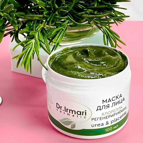 Маска для лица Хлорелла Dr. Irmari cosmetic 150 мл