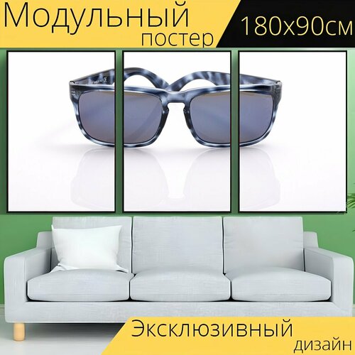 Модульный постер "Очки, солнечные очки, мода" 180 x 90 см. для интерьера