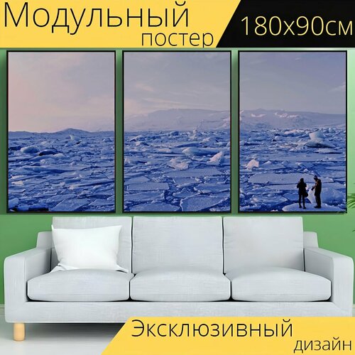 Модульный постер "Облака, холодный, лед" 180 x 90 см. для интерьера