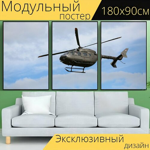 Модульный постер "Авиация, полет, вертолет" 180 x 90 см. для интерьера