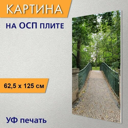 Вертикальная картина на ОСП "Мост, переход, лес" 62x125 см. для интерьериа