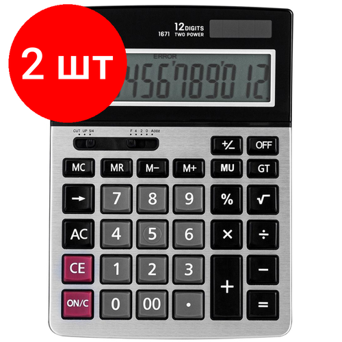 Комплект 2 штук, Калькулятор настольный полноразм. Deli E1671, 12-р, дв. пит,185x135мм, мет, срб