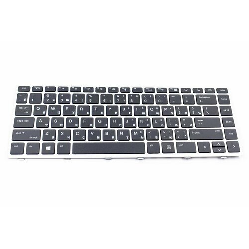Клавиатура для HP ZBook 14u G5 ноутбука