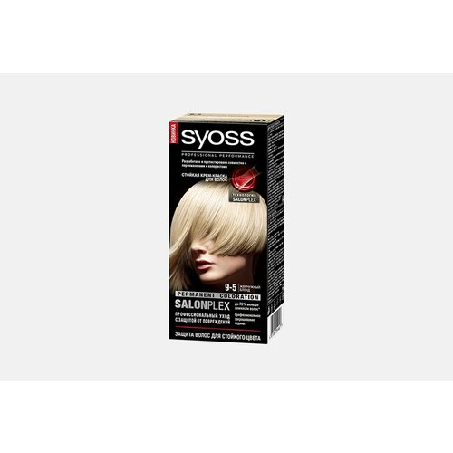 Крем-краска SYOSS Salonplex цвет: 9-5