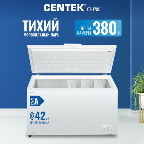 Морозильная камера для дома Centek CT-1796/ 380л /2 в 1 ларь-холодильник/2 корзины/A/4 колеса