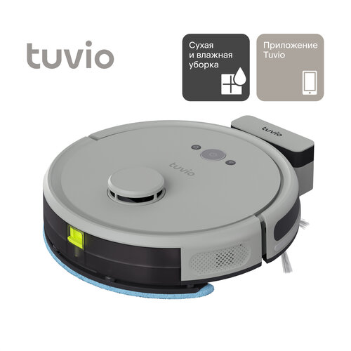 Робот-пылесос с Wi-Fi, лидаром и влажной уборкой, Tuvio TR02MLBW, серый
